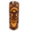 Earth Green Tiki Mask 20" - Wall Decor | #dpt514050 - Walmart.com