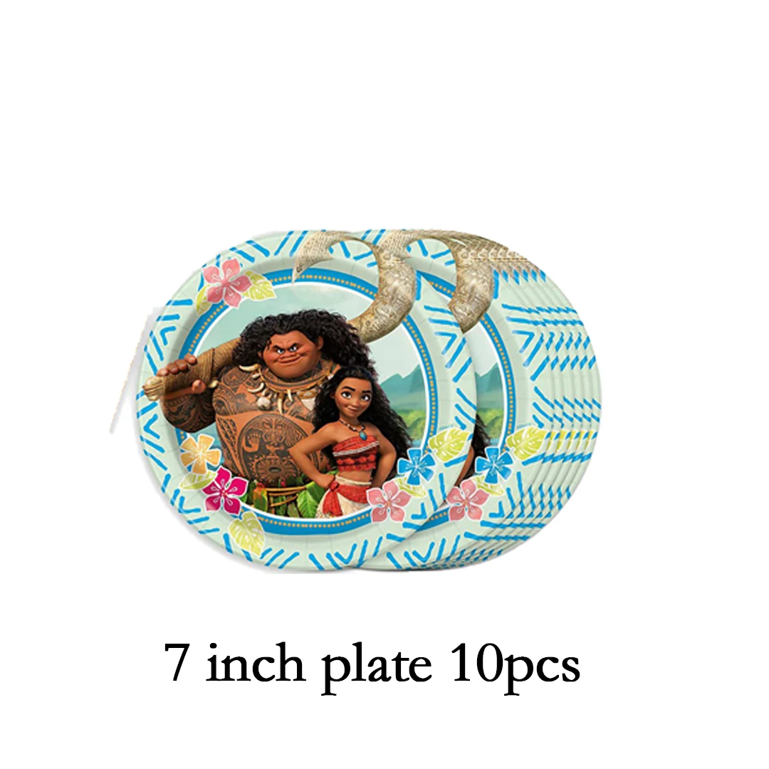 Linda película Moana serie cumpleaños fiesta vajilla desechable ...