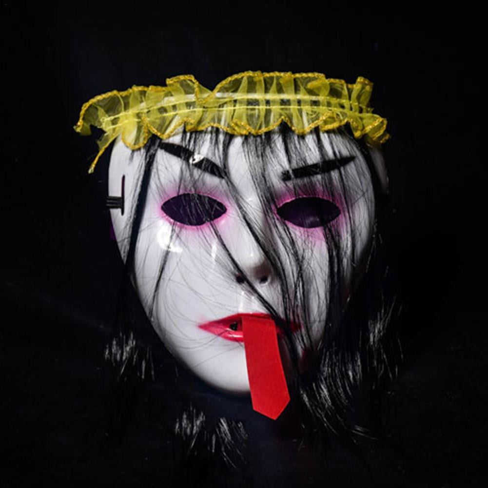 Super Horror Bar Halloween Ghost Face Zombie Vampire Quilted Skin Mask ...