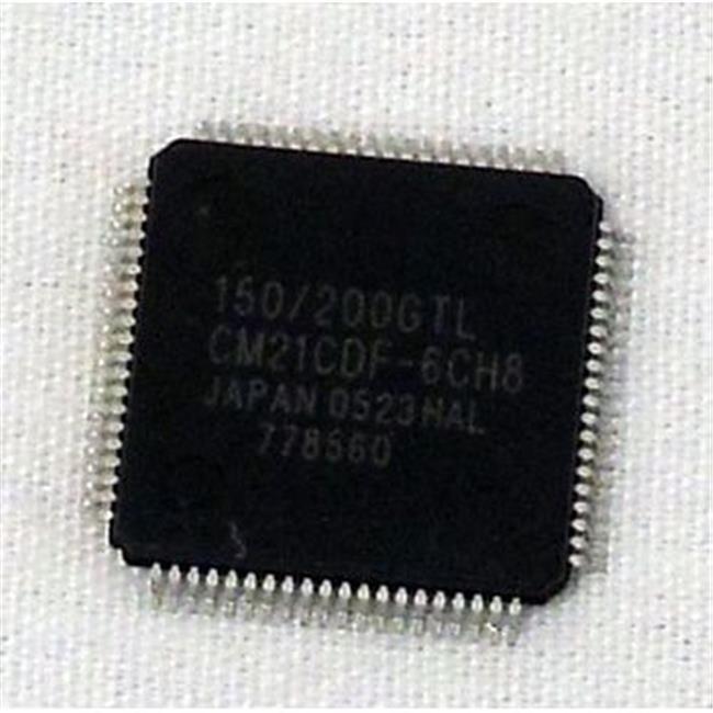 Audio Amplifier Integrated Circuit, ICP - 8721P & CPU 150 GTL - Walmart.com