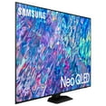 SAMSUNG 65" Class QN85B Neo QLED 4K Smart TV QN65QN85BAFXZA 2022 ...