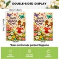 Dog Yard , - CD5109 Garden Flag, Double Sided Outdoor Decor for Front ...