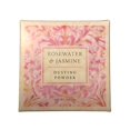 Greenwich Bay Rosewater Jasmine Body Dusting Powder, 4 oz, Perfumed ...