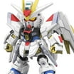 Bandai Gundam SEED EX-22 Mobile Armor Exass 1/144 Scale EX Model Kit ...