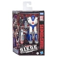 Free Shipping! Transformers War for Cybertron Deluxe WFC-S43 Autobot ...