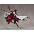 The King's Avatar Yi Ye Zhi Qiu 1/7 Scale Figure - Walmart.com