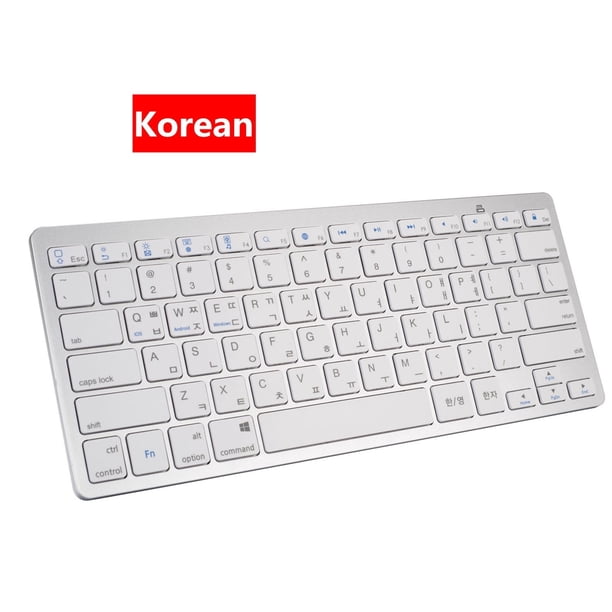 Teclado inalámbrico universal Bluetooth delgado hebreo coreano de 9,7 ...