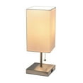 Simple Designs Petite Stick Lamp with USB Charging Port and Fabric ...