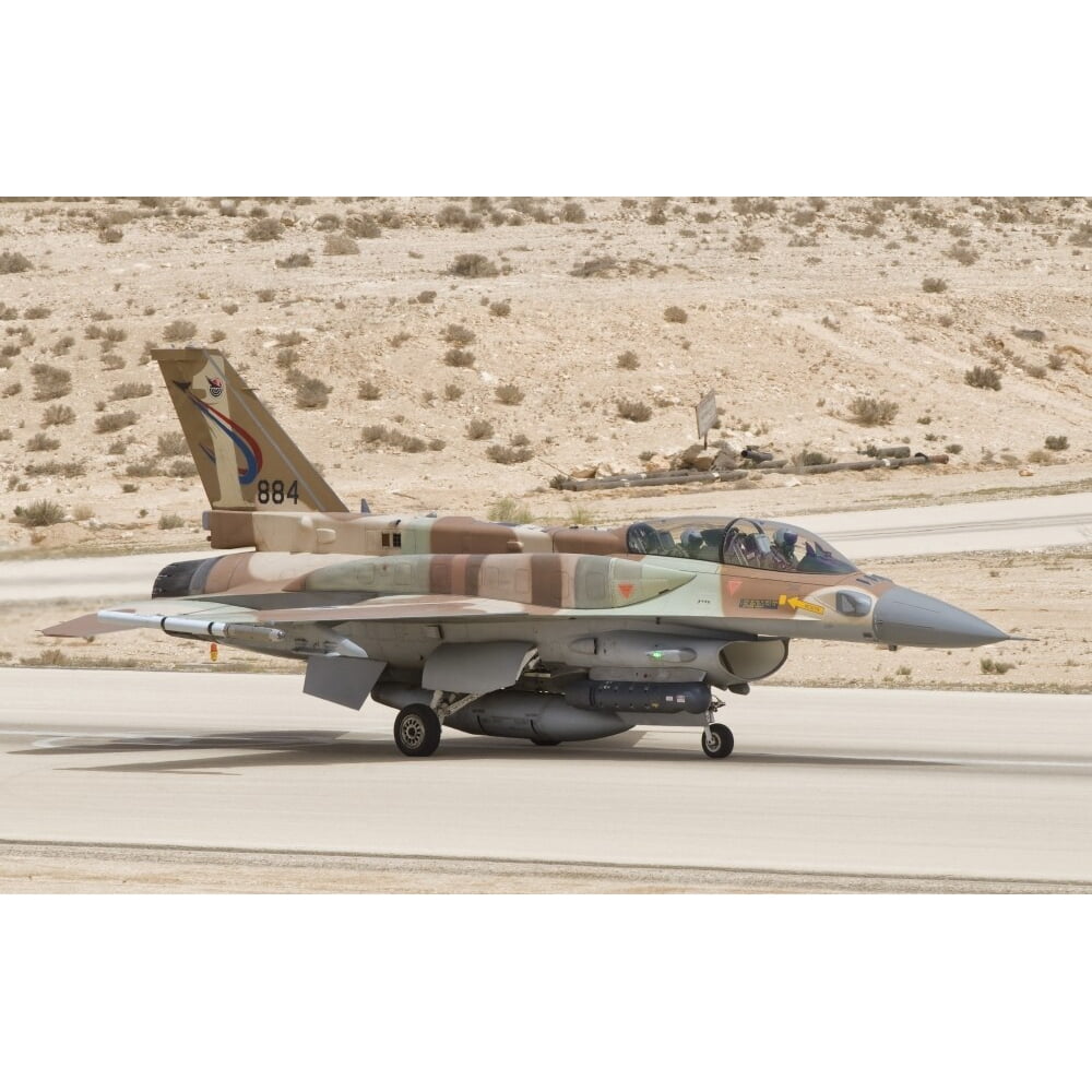 Lockeed Martin F - Walmart.com - Walmart.com