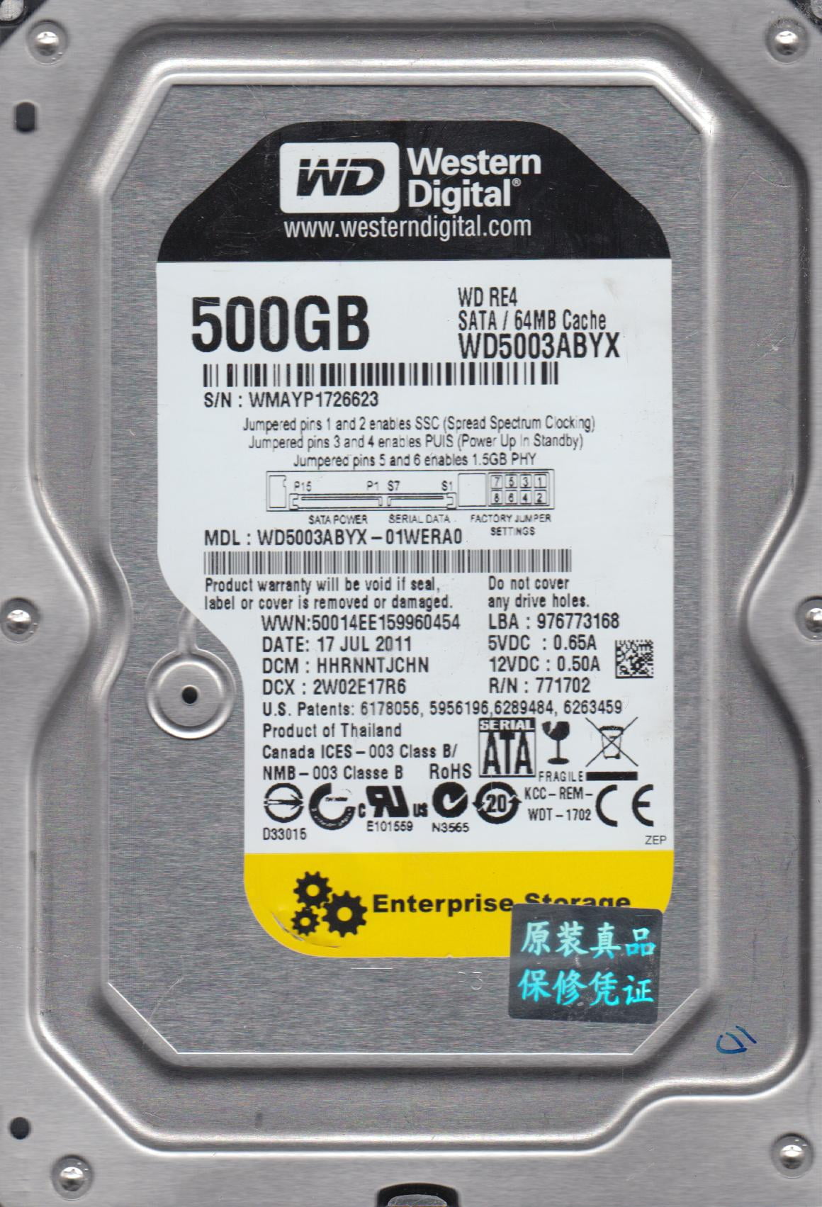 WD5003ABYX-01WERA0, DCM HHRNNTJCHN, Western Digital 500GB SATA 3.5 Hard ...