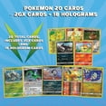 Pokemon TCG 20ct Card Pack 2GX 18 Holograms Exclusive Expansions ...