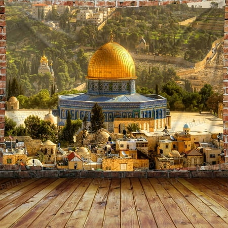 Dome of the Rock Tapestry Jerusalem Islamic Muslim Mosque Temple Mount ...