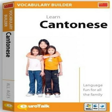EuroTalk Interactive - Vocabulary Builder! Learn Cantonese | Walmart Canada
