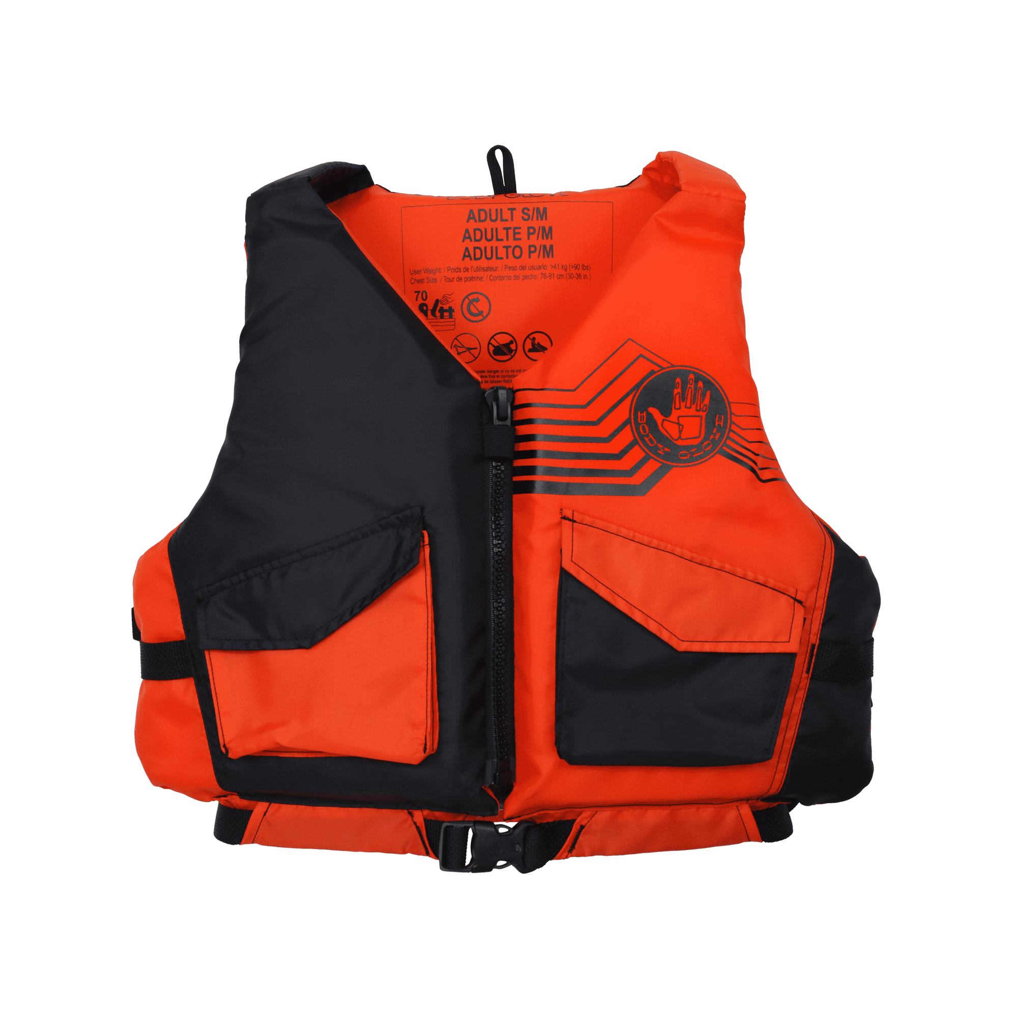 Click here for Body Glove Adult Life Jacket Pfd S-M Adjustable Wa... prices