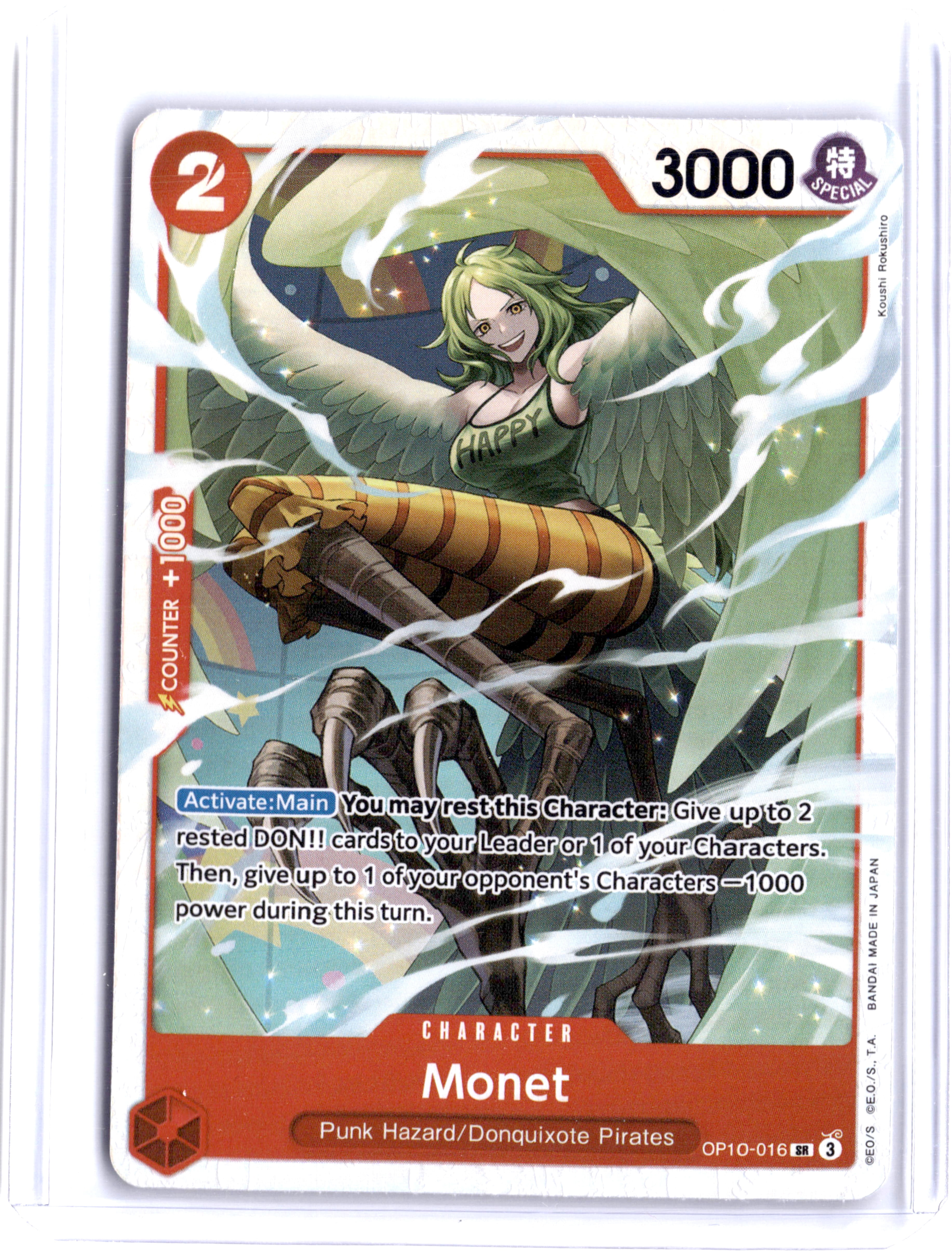 2022 Bandai One Piece Card Game Romance Dawn Monet #OP01-016 - Walmart.com