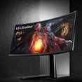 Restored LG 34GP950G-B 34" UltraGear QHD (3440 x 1440) Curved Gaming ...
