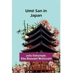 Lost Japan: Last Glimpse of Beautiful Japan, (Paperback) - Walmart.com