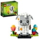 LEGO BrickHeadz Easter Sheep 40380 Building Toy (192 Pieces) - Walmart.com