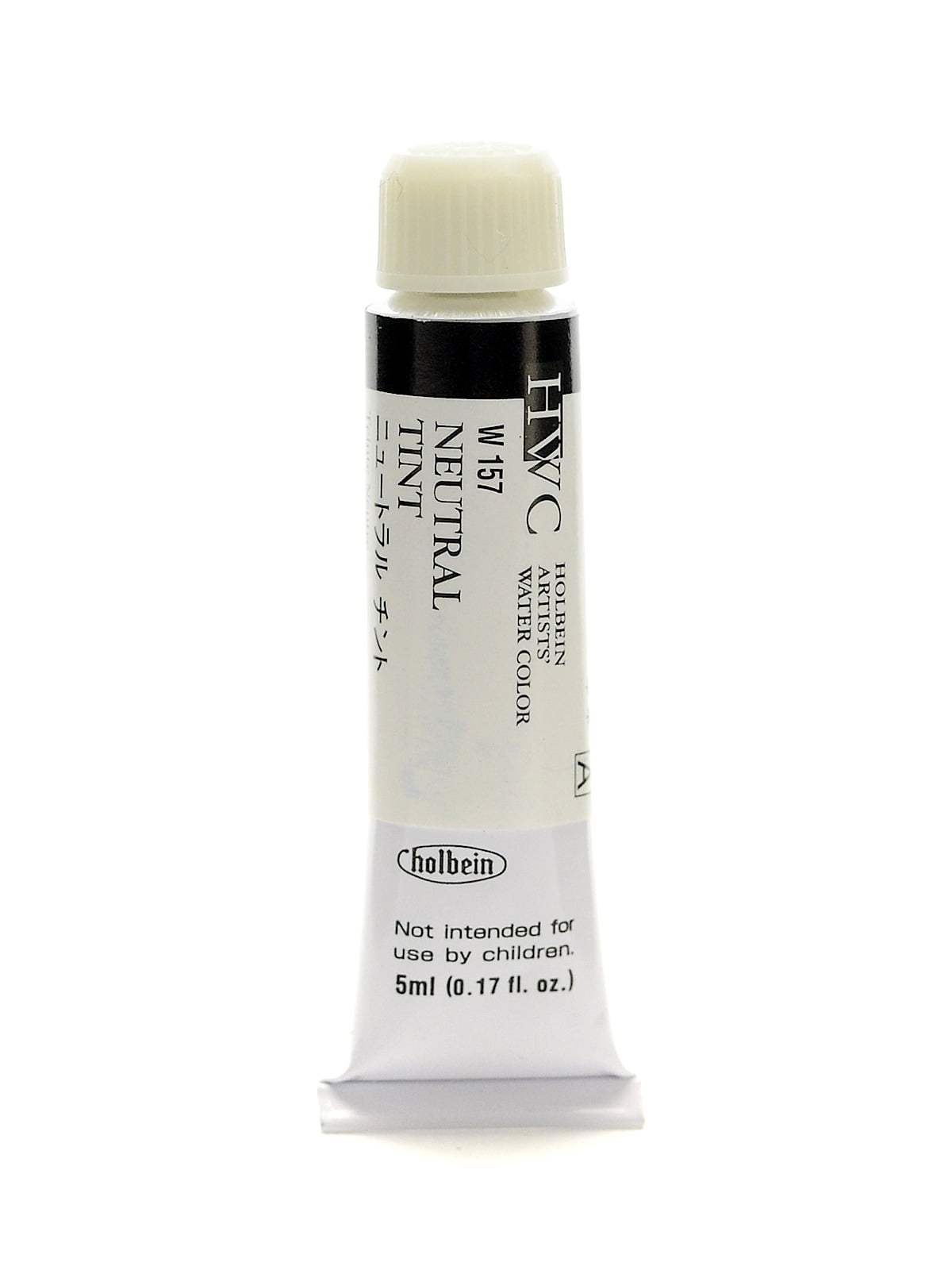 Artist Watercolor neutral tint, 5 ml (pack of 2) - Walmart.com