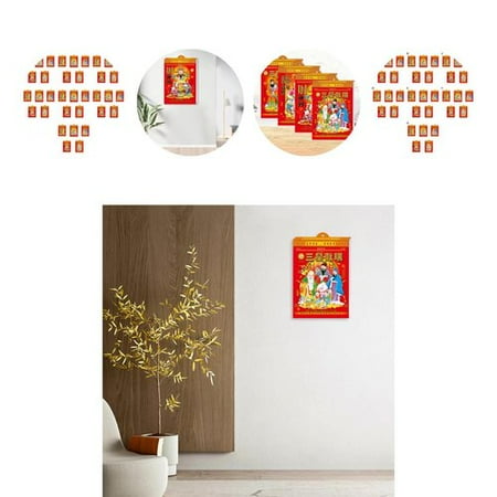 Old Imperial Calendar Brightly Colored View Auspicious Days Traditional ...