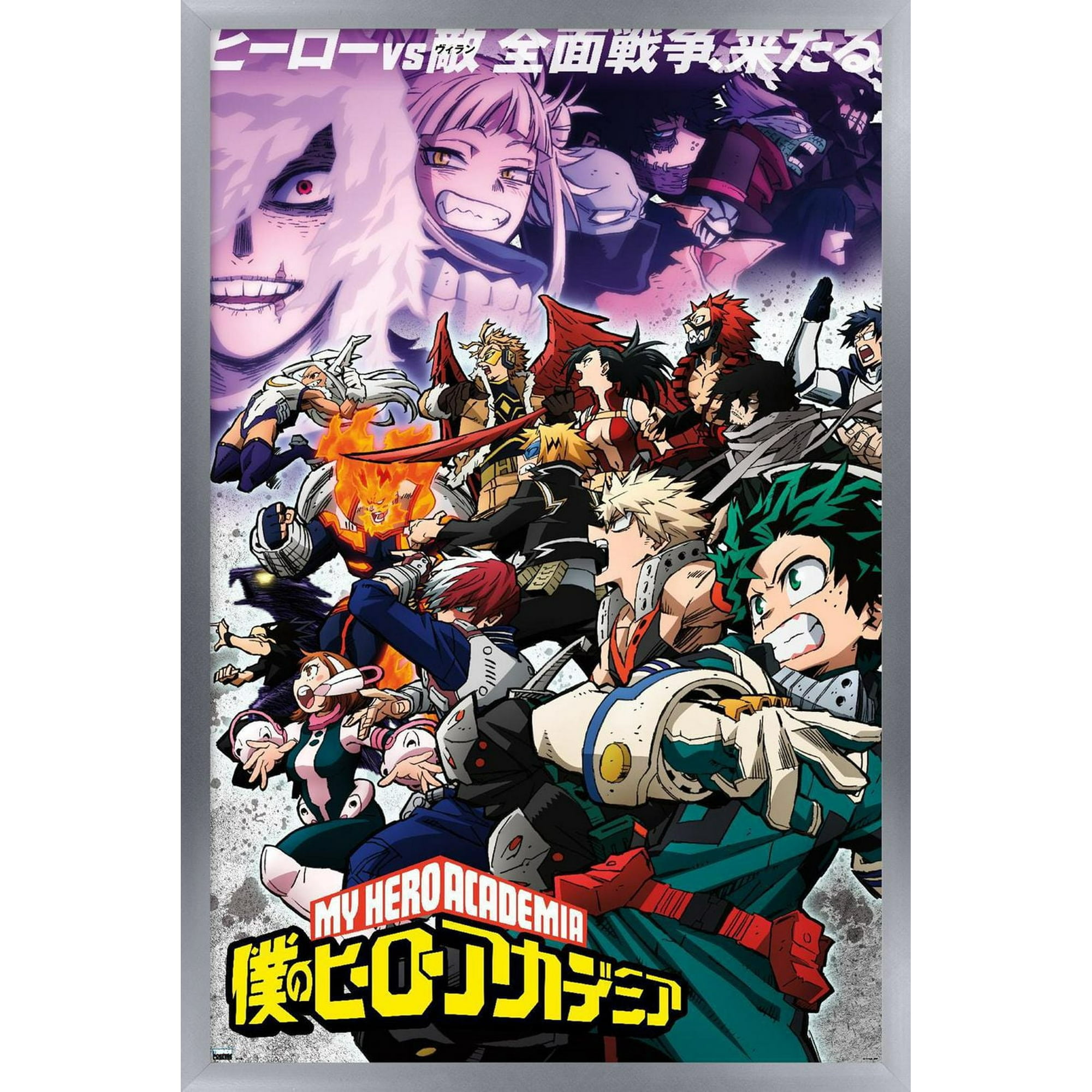 Click here for Trends International My Hero Academia: Season 6 -... prices