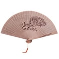 KYWHSGABRS Fan,Chinese Traditional Hollow Fan Wooden Hand Made ...
