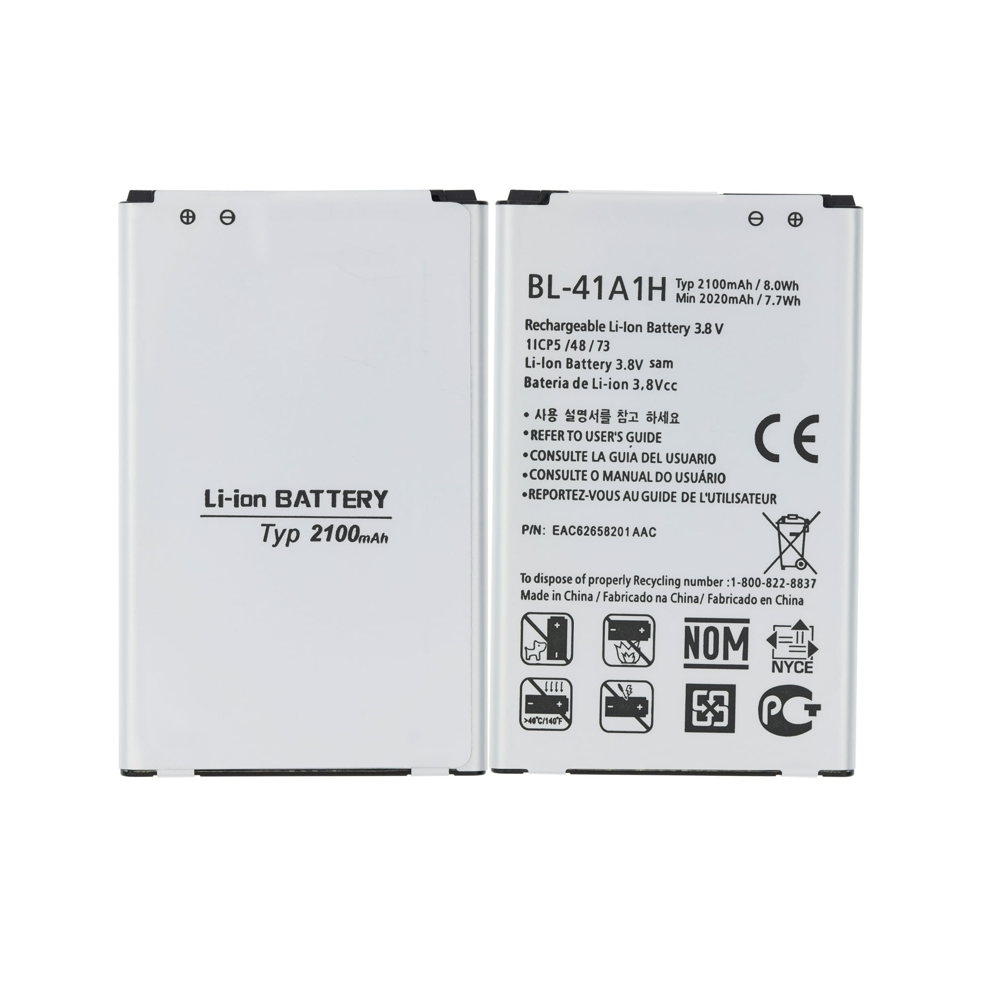 Click here for Esource Parts Replacement Replacement Battery Comp... prices