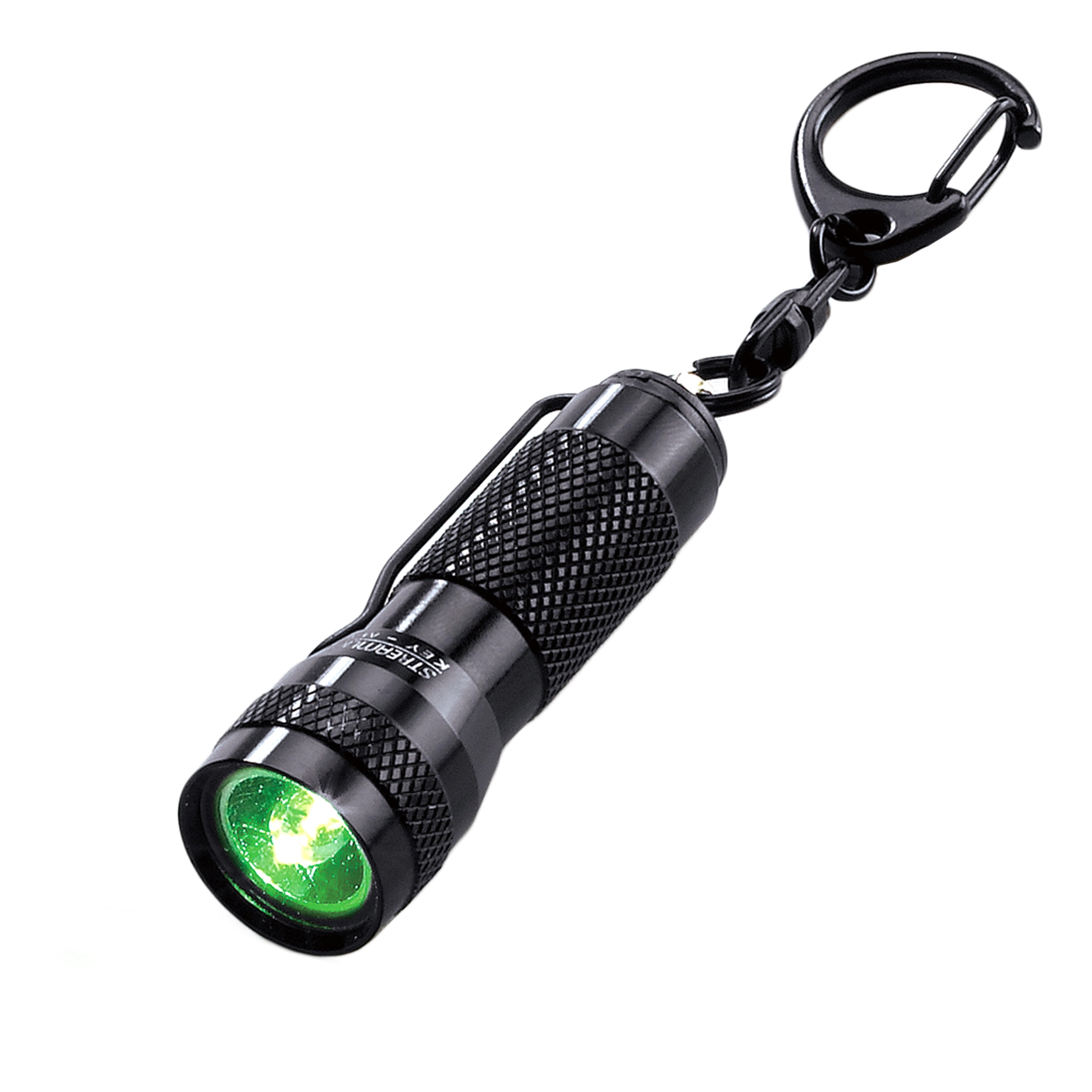 Streamlight Key Mate - Walmart.com
