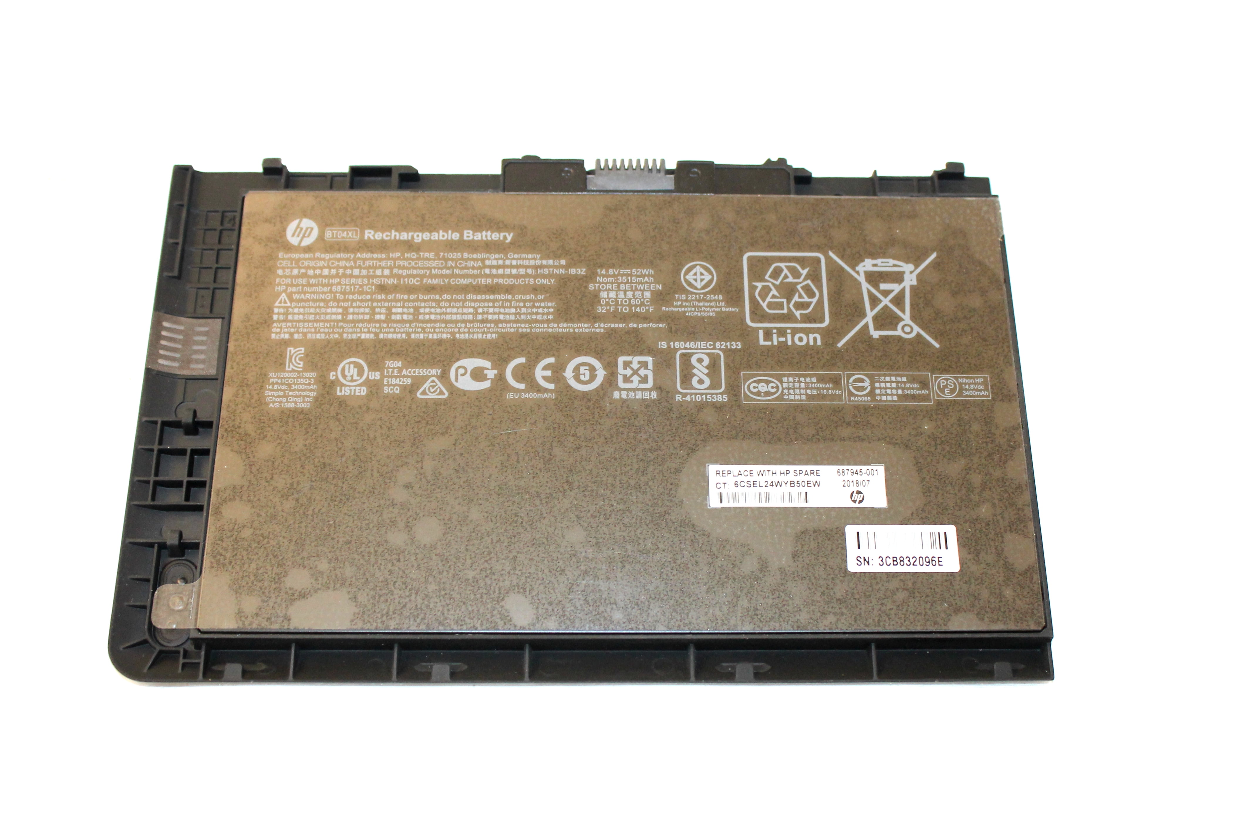 H4Q47AA Original HP EliteBook Folio 9470 9470M 9480M Series OEM Laptop ...