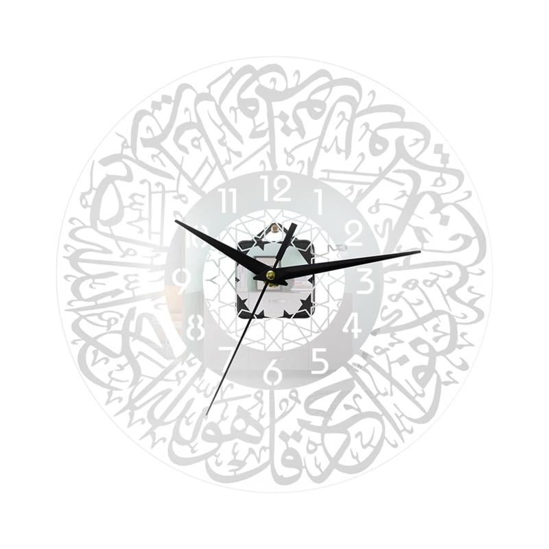 Calligraphy Wall Clock 12inch, Minimalist Modern Clock Silent, Wall ...