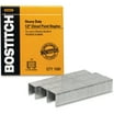 Bostitch Office SB351/2-1M Heavy Duty Premium Staples - Walmart.com
