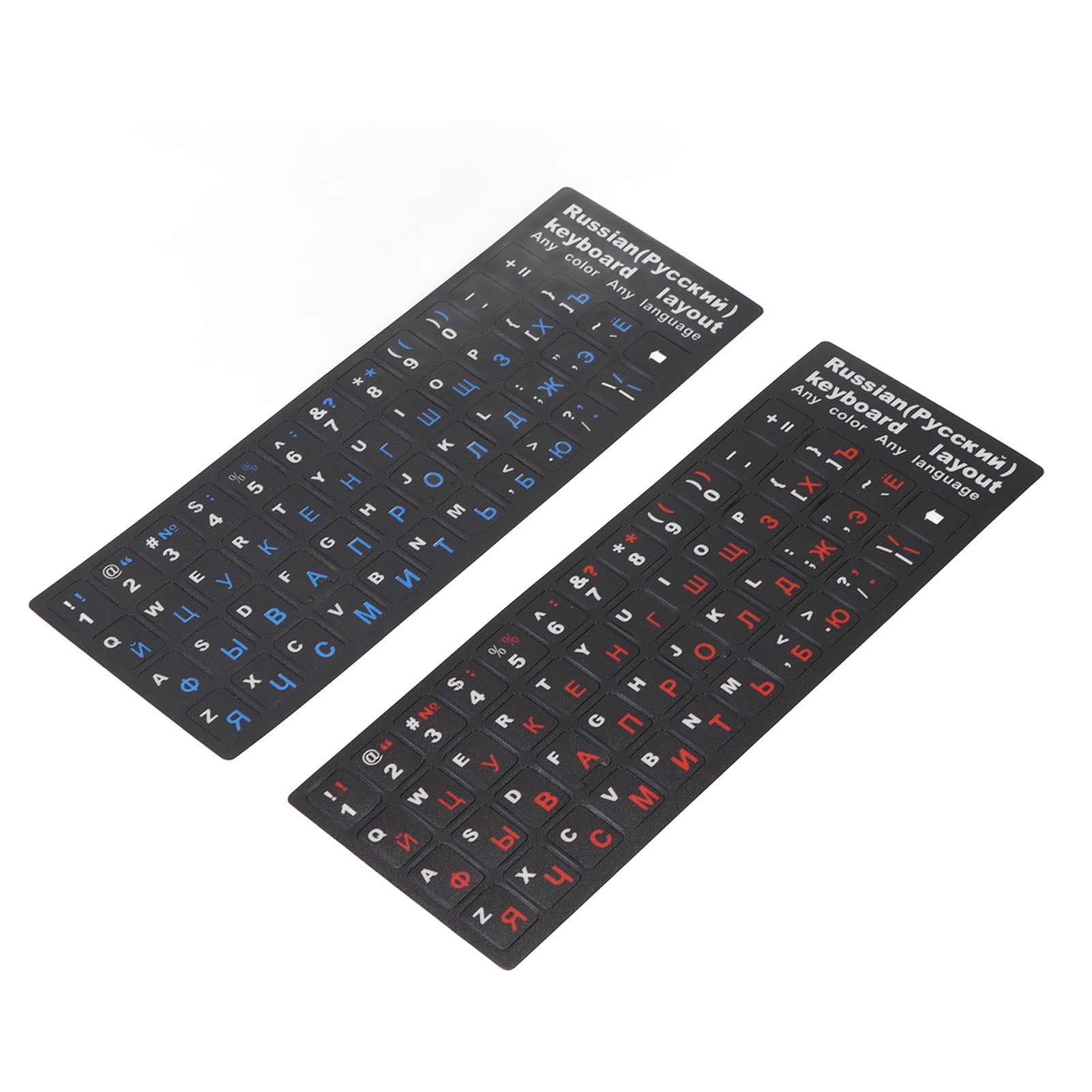 Click here for Amonsee 2pcs Russian Keyboard Stickers  Russian En... prices