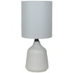 Mainstays Warm White Ribbed Ceramic Table Lamp, 16"H - Walmart.com
