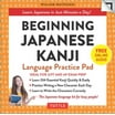 Learning Japanese Kanji Practice Book Volume 2: (Jlpt Level N4 & AP ...