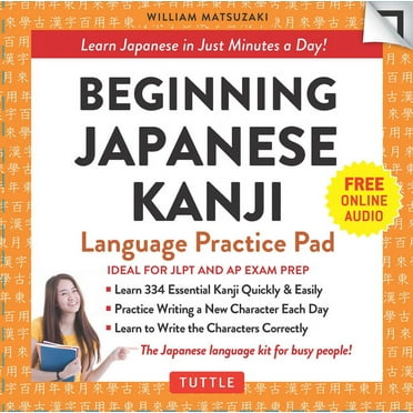 Learning Japanese Kanji Practice Book Volume 2: (Jlpt Level N4 & AP ...