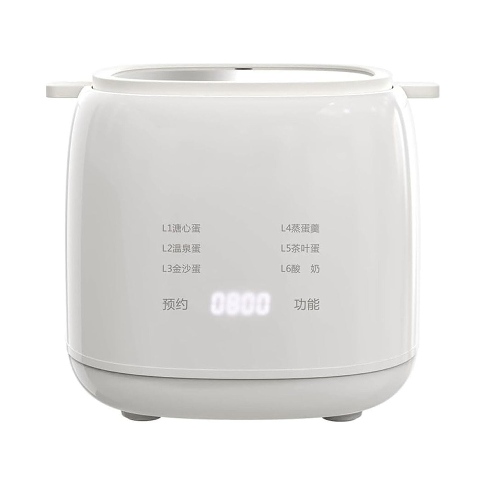 Click here for Egg Cooker Fully Automatic 110v Egg Cooker With 6... prices