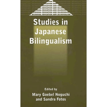 Bilingual Education & Bilingualism: Conceptualising Integration in CLIL ...