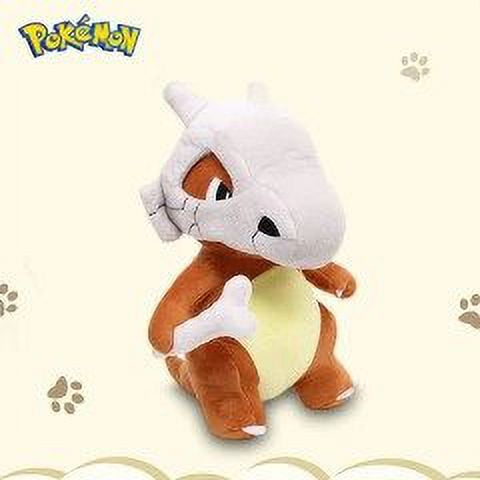 Cubone Plush - Walmart.com
