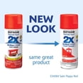 Rust-Oleum Painter's Touch 2X Ultra Cover Satin Poppy Red Paint+Primer ...