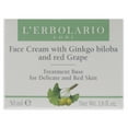 Face Cream with Ginkgo Biloba and Red Grape - Walmart.com