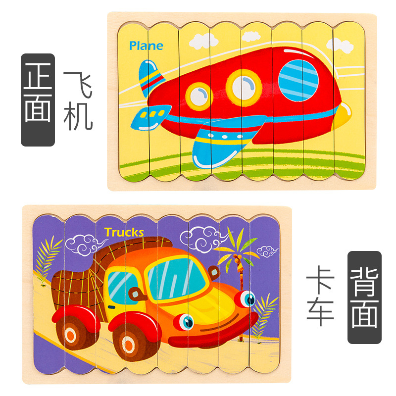 DIY Pretend Play Toy Simulation, Preschool Kindergarten Learning ...