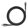 Kick Power USB to Micro USB 10ft Charging Cable - Walmart.com