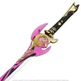 39” Mistsplitter Reforged Foam Sword, Lightweight, Durable for Cosplay ...