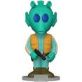 Star Wars Greedo Vinyl Funko Soda Figure - Walmart.com