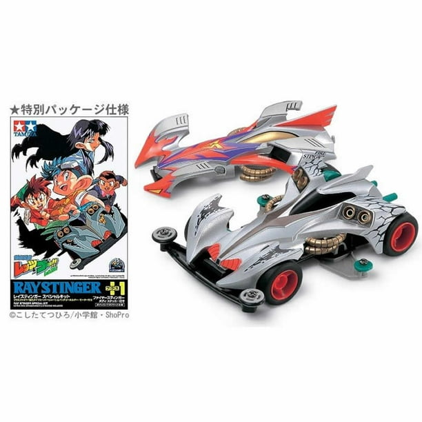 Ray Stinger 4wd Model Kit Tamiya - Walmart.com