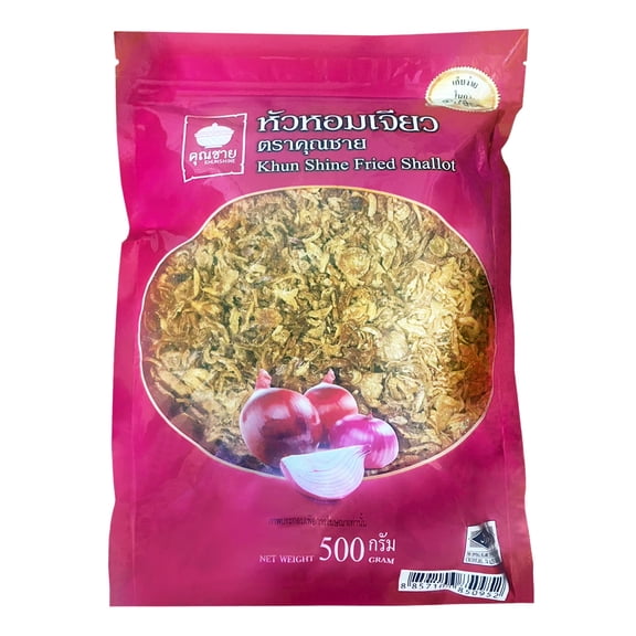 SB Crunchy Garlic, Mild Umami Chili Oil Topping, 3.88 oz, Great for ...