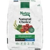 Nutro Natural Choice Adult Dry Dog Food, Lamb And Brown Rice Recipe, 5 Lbs. - Walmart.com