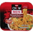 (6 pack) Nissin Foods Chow Mein Instant Noodles, Teriyaki Beef Flavor, 4.0 oz Tray, Shelf-Stable ...