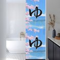 Bold Ink Script Window Privacy Film Japandi Blue Sky Mount Fuji Cherry ...