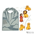 Daniel Cast To Lions Den 12 - Party Favors - 12 Pieces - Walmart.com